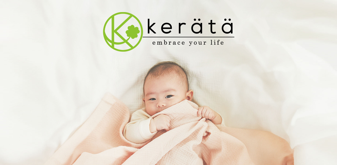 2025年8月9日(土)~8月11日(月)・8月13日(水)~8月17日(日) 出荷停止期間のお知らせ | ケラッタ公式オンラインストア